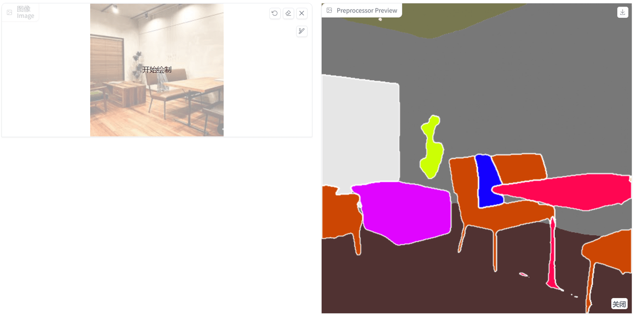 CONTROLNET V1.1.410 Stable Diffusion WebUI版本——控制类型详解（Segmentation篇）
